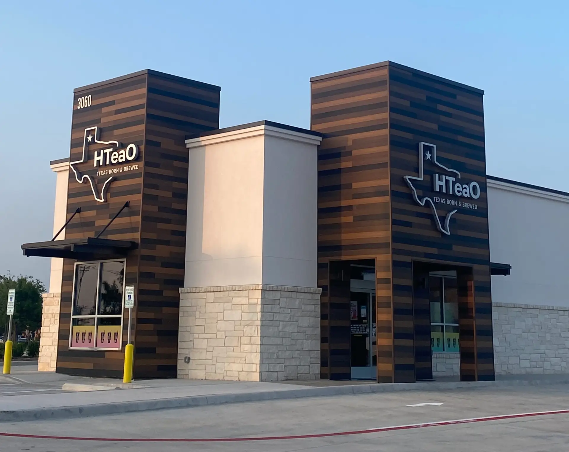 Rockwall, TX (Goliad & Dalton) - HTeaO